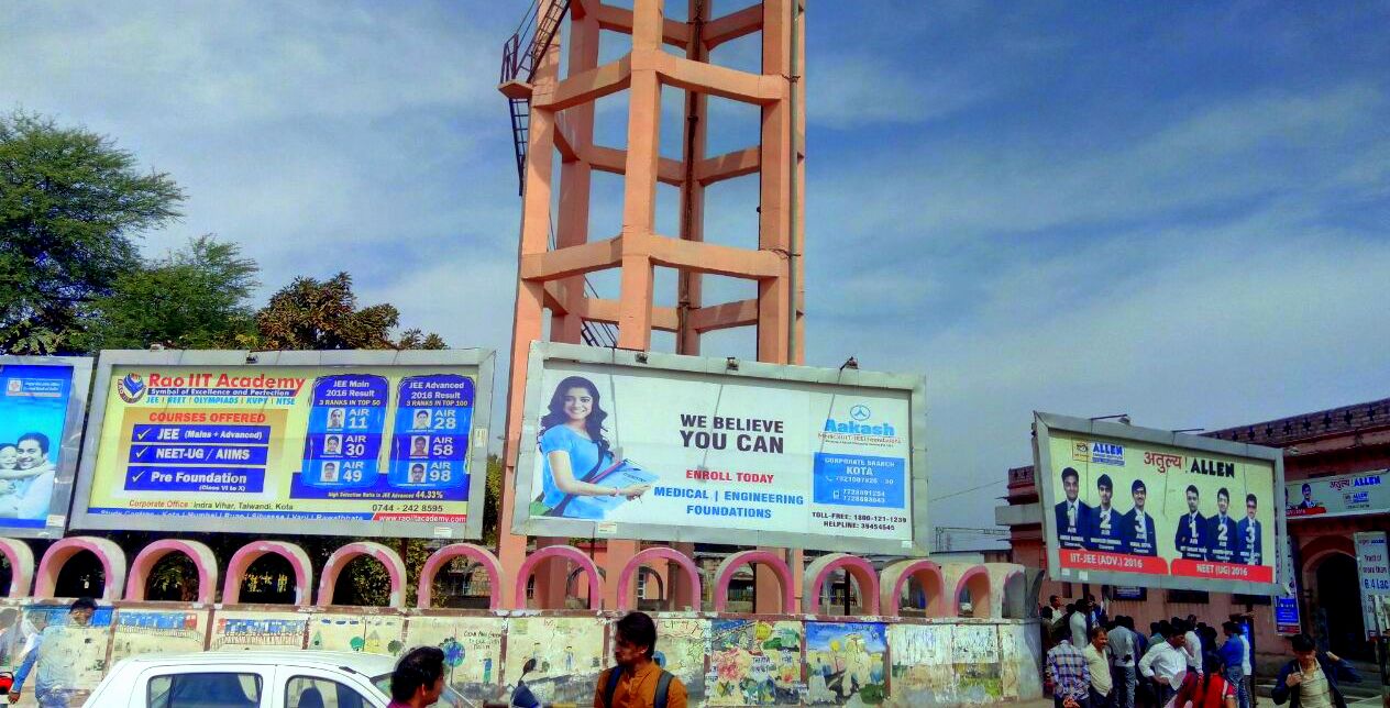 121* Ajantha Subramanian on the Caste of Merit (EF,JP) – Recall This Book